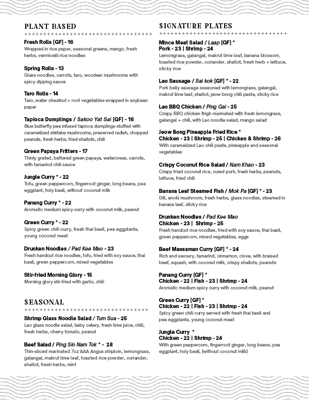Menu — LAO LAO BAR