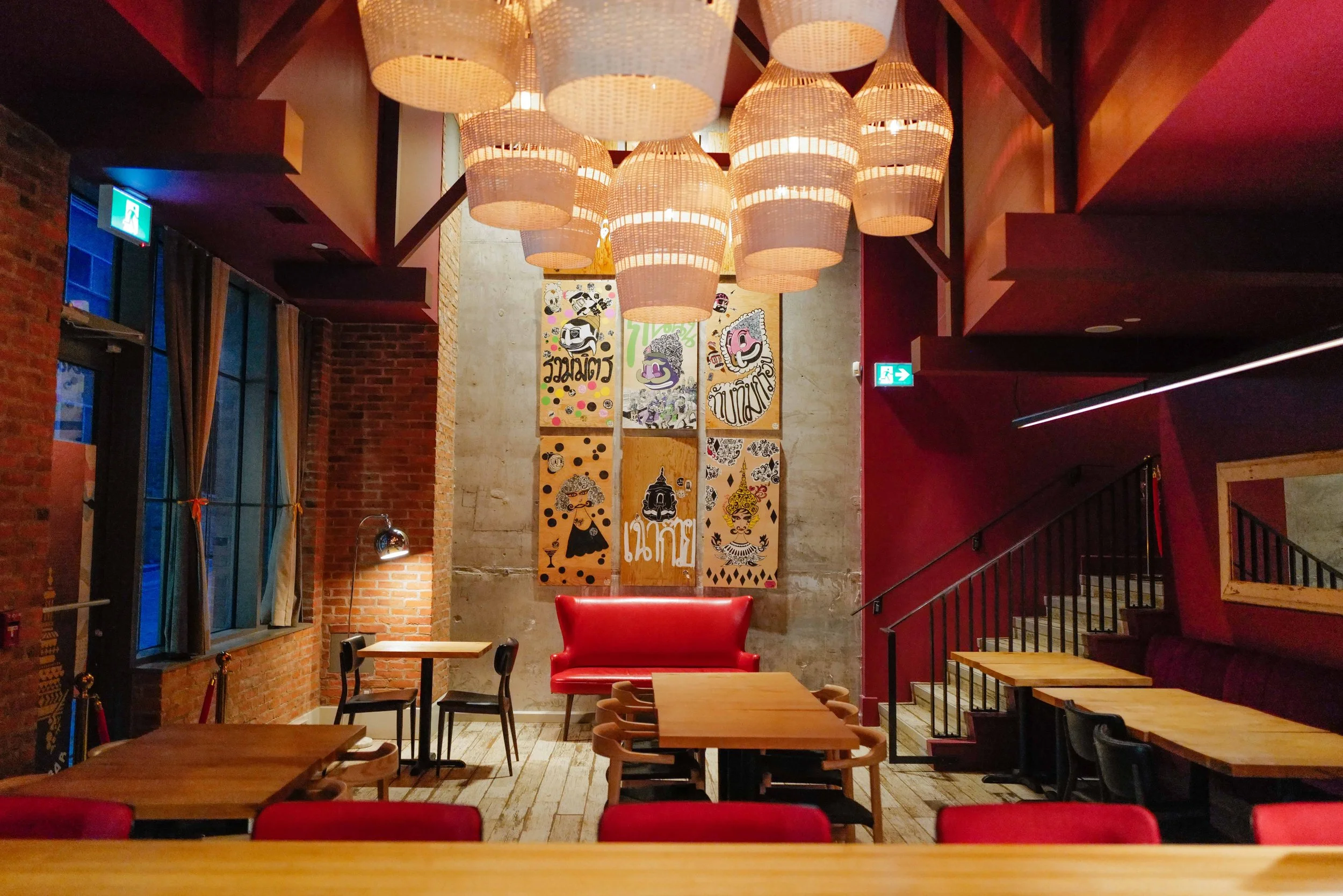 Events — LAO LAO BAR