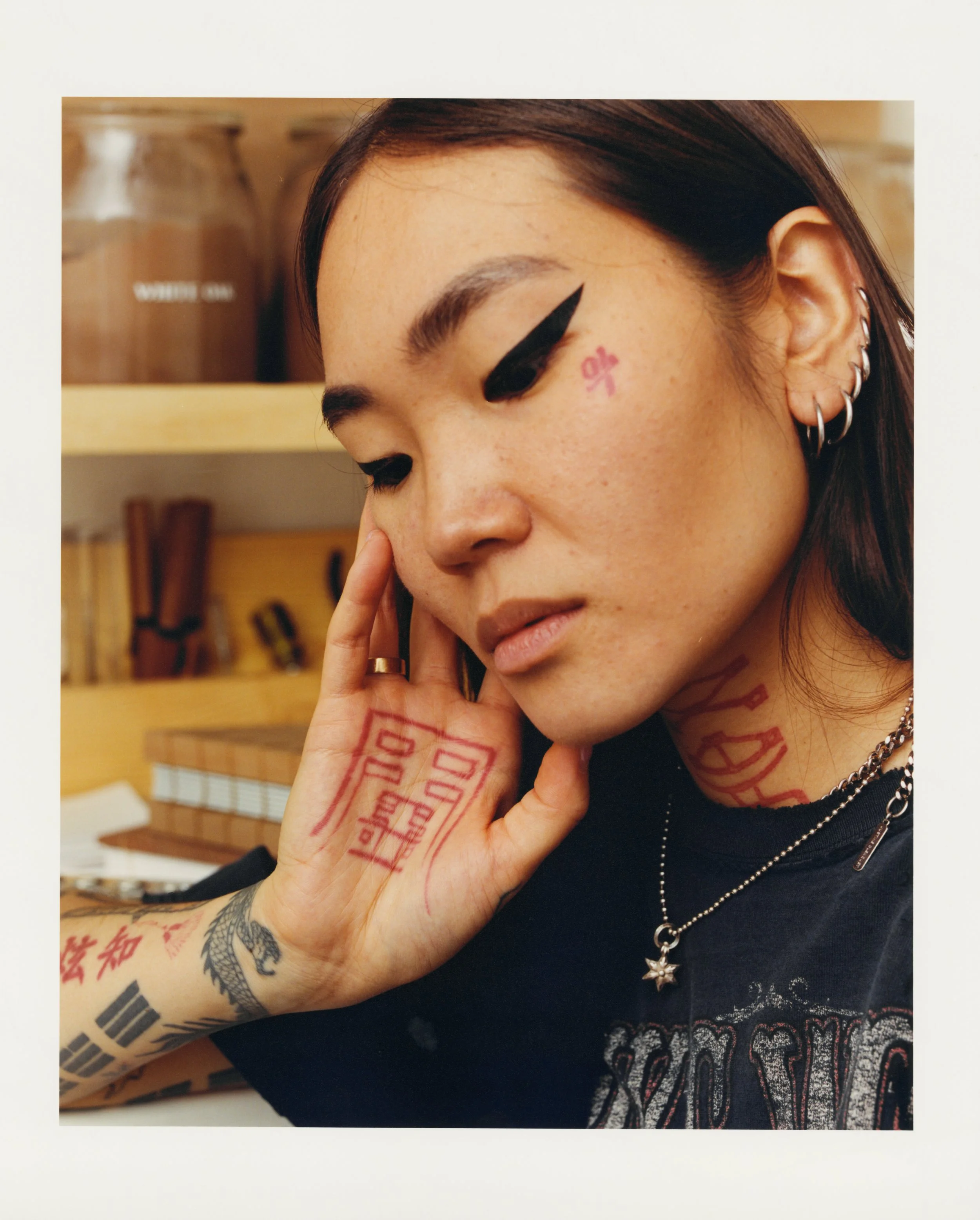 Hyungi Park — Willem Verbeeck