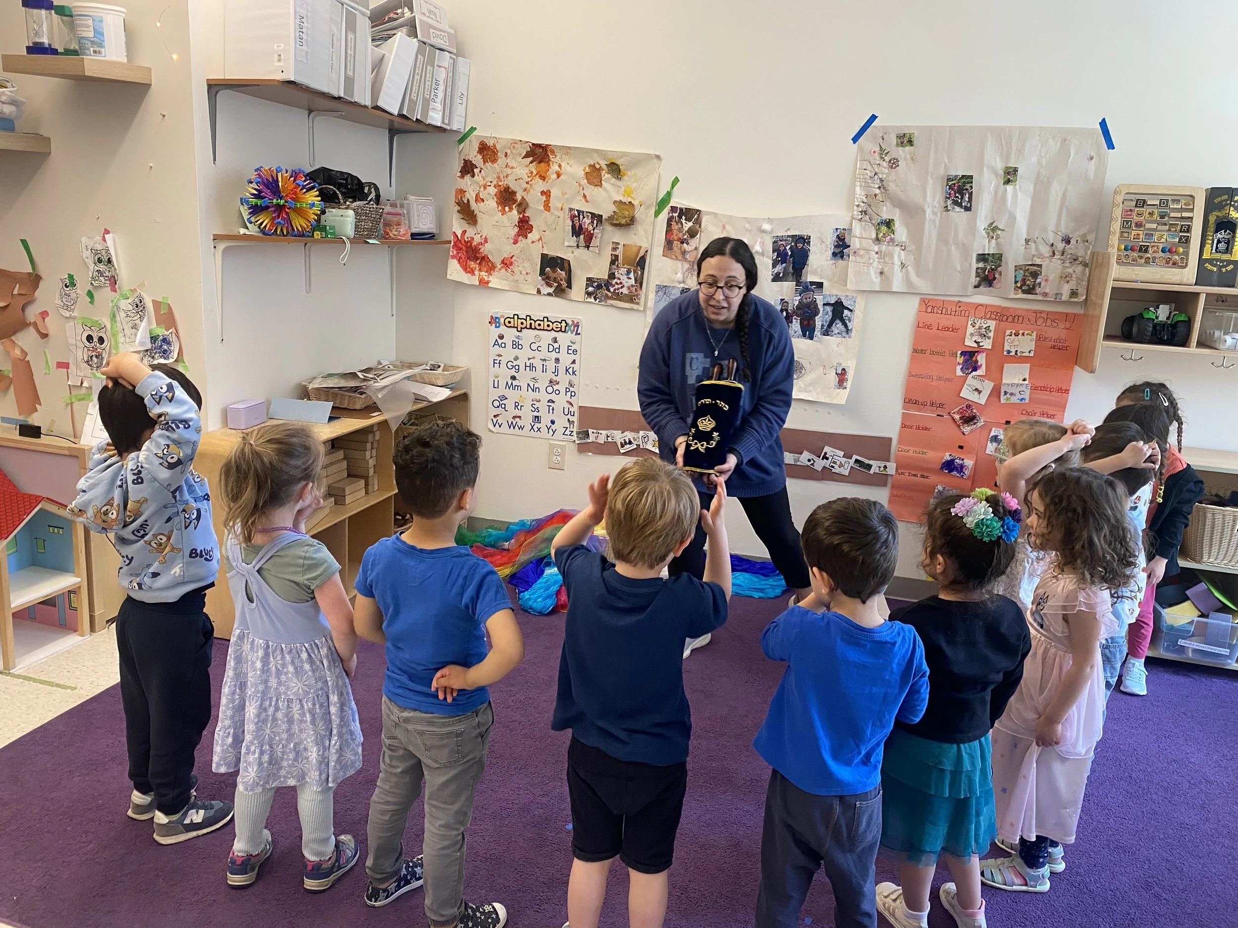 Flowing with Milk and Honey: Shavuot at TCEE — Trust Center for Early ...