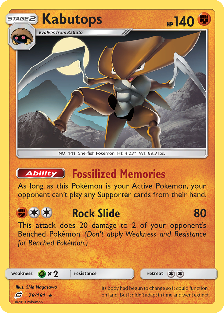 Fighting — Gym Leader Challenge