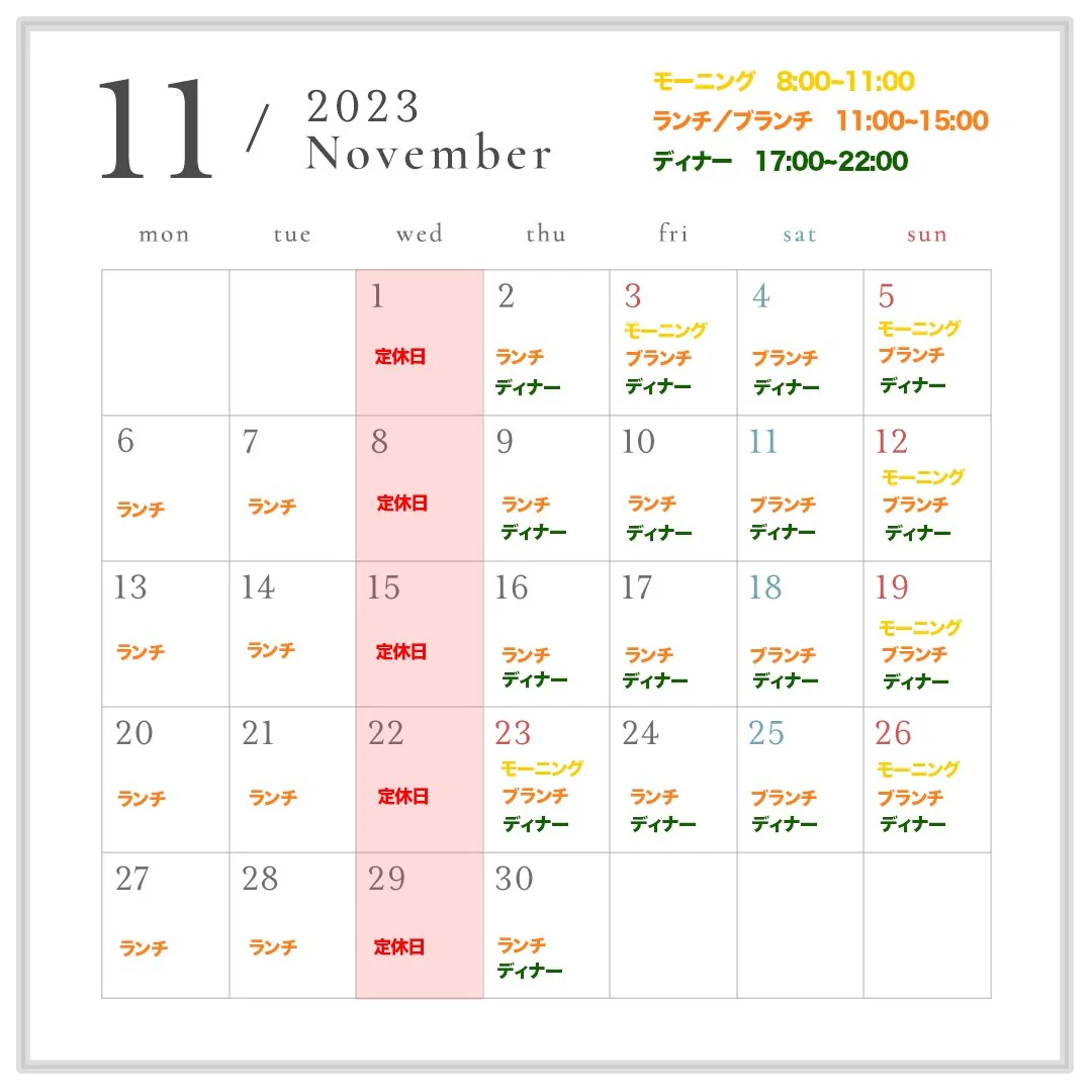 CABLE Cafe / Kitchen / Eventpark / Gallery