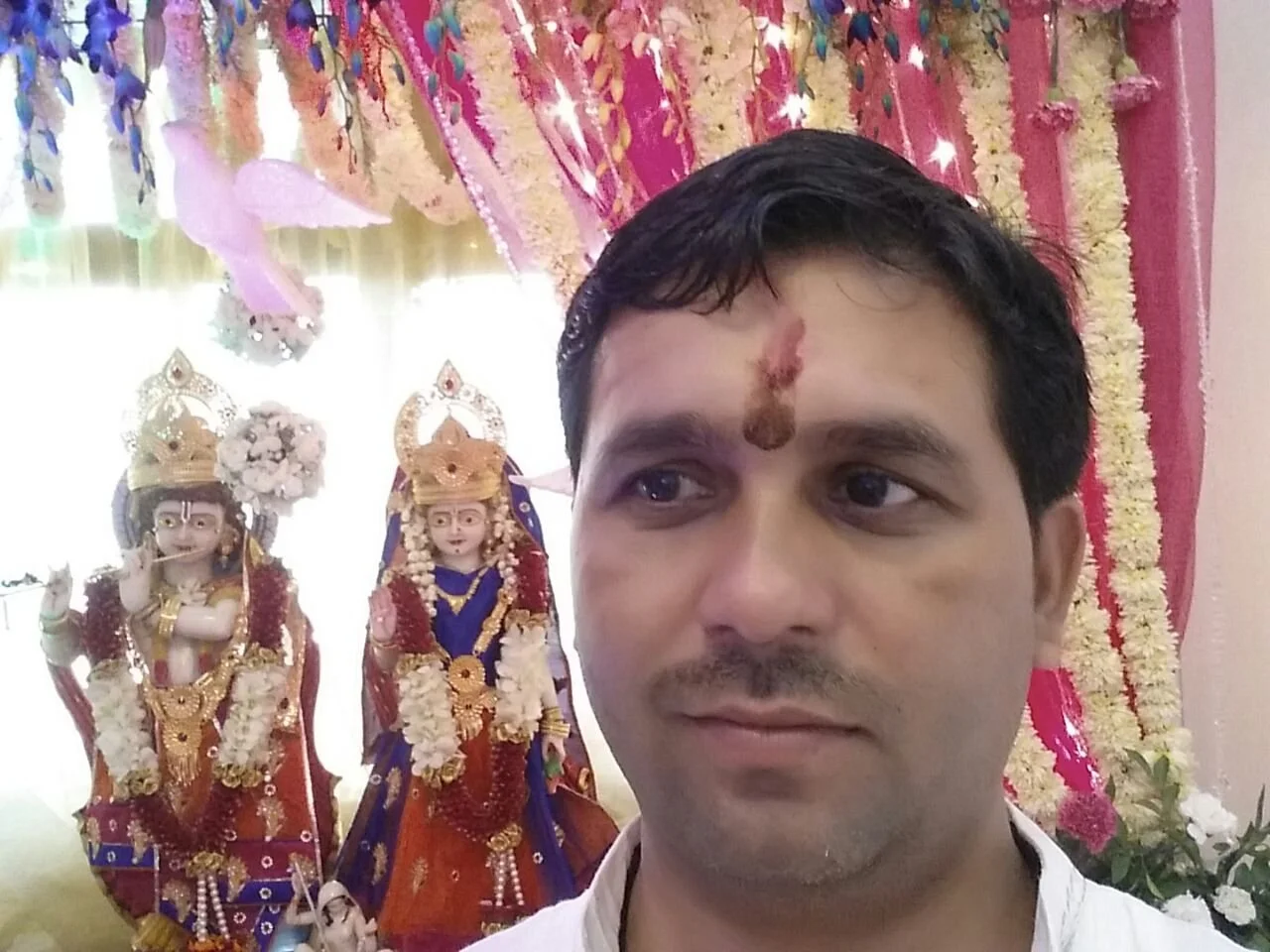 About Us — Ved Mandir