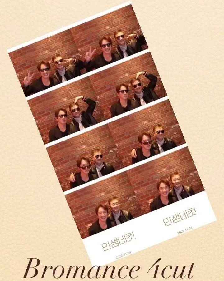 Photo Booth Machine | Photo Booth for Sale - Life Four Cuts