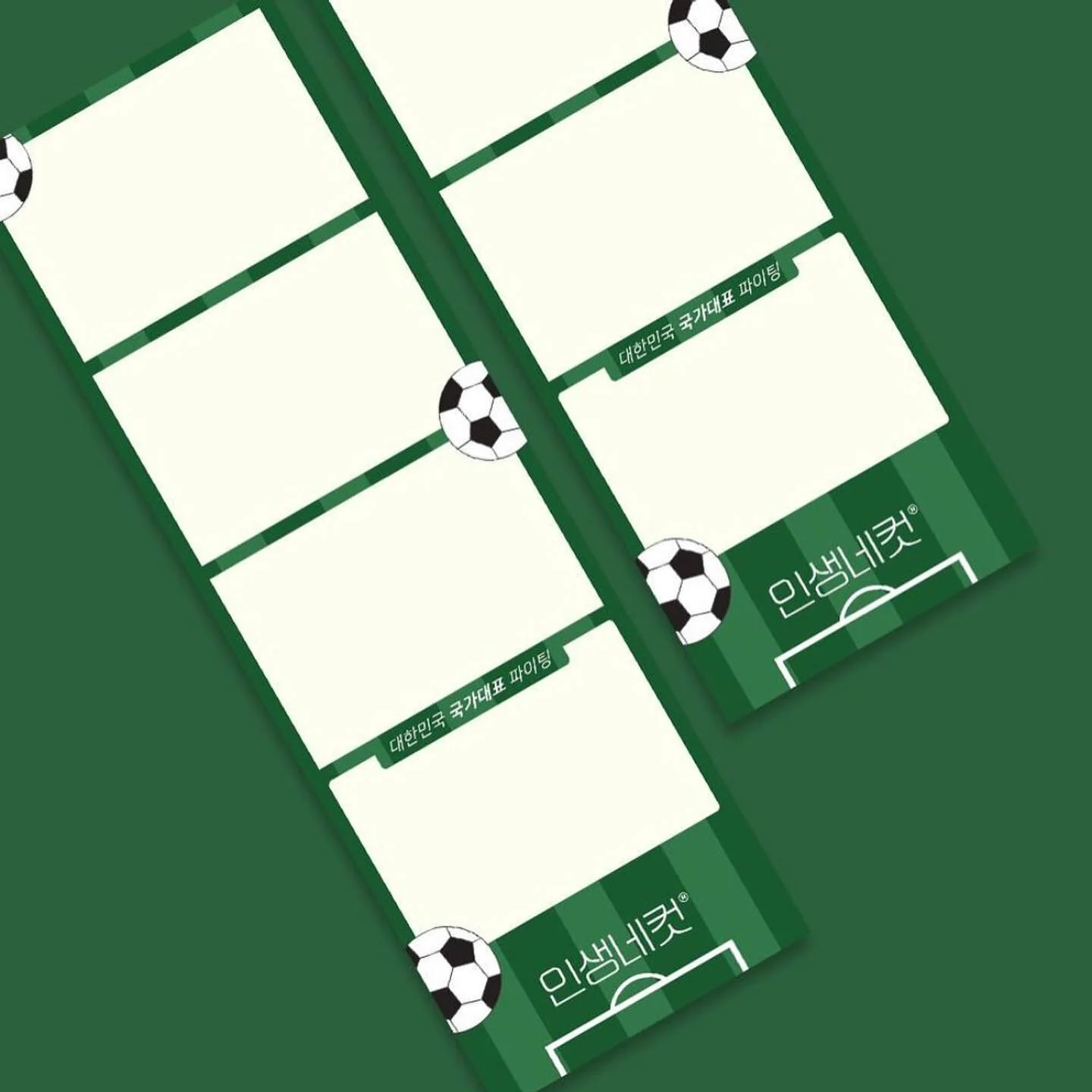 Photo Booth Machine | Photo Booth for Sale - Life Four Cuts