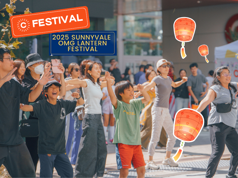 Cityline Sunnyvale | Visit Beautiful Downtown Sunnyvale, CA