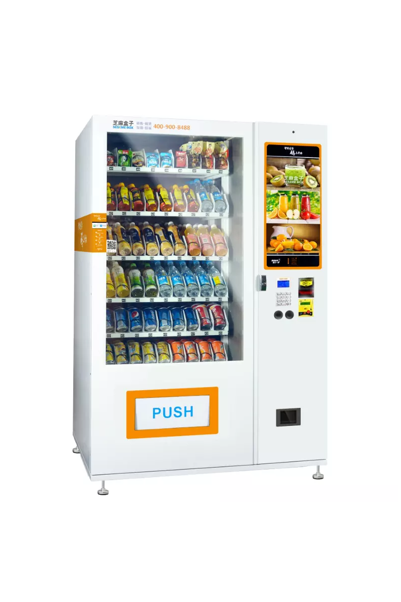 AG Vending snjallir sjálfsalar og afhendingarskápar