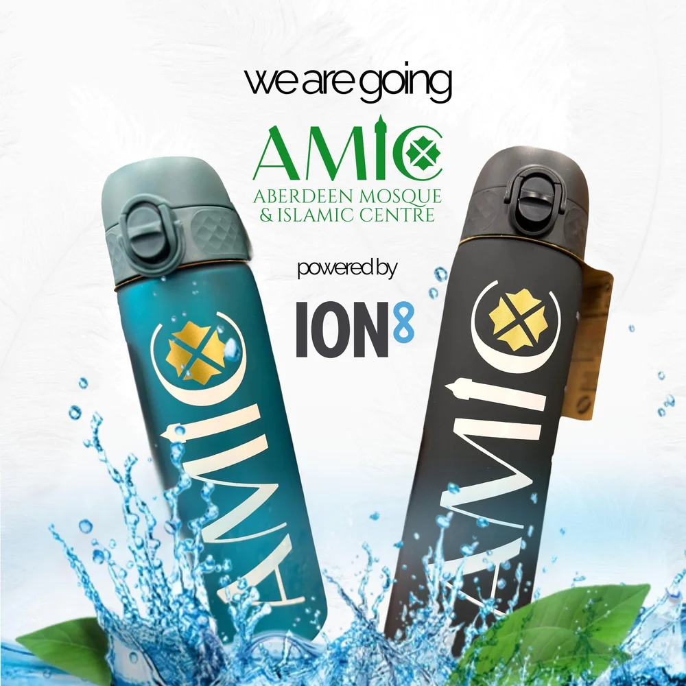 Aberdeen Mosque Home Page — AMIC