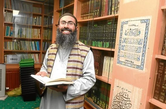 Imam Services — AMIC