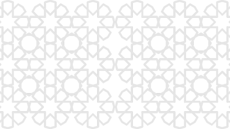 Aberdeen Mosque Home Page — AMIC