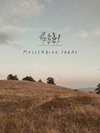Design | Explore Creative Solutions — Ryn Frank
