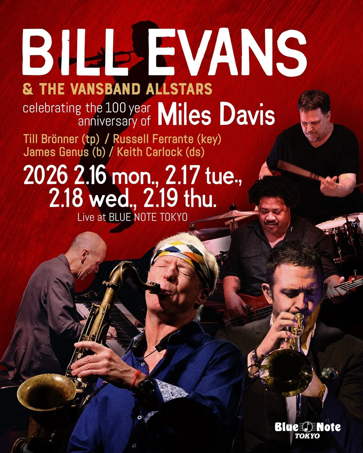 Jazz in Japan | Bill Evans at Blue Note Tokyo, Minami-Aoyama