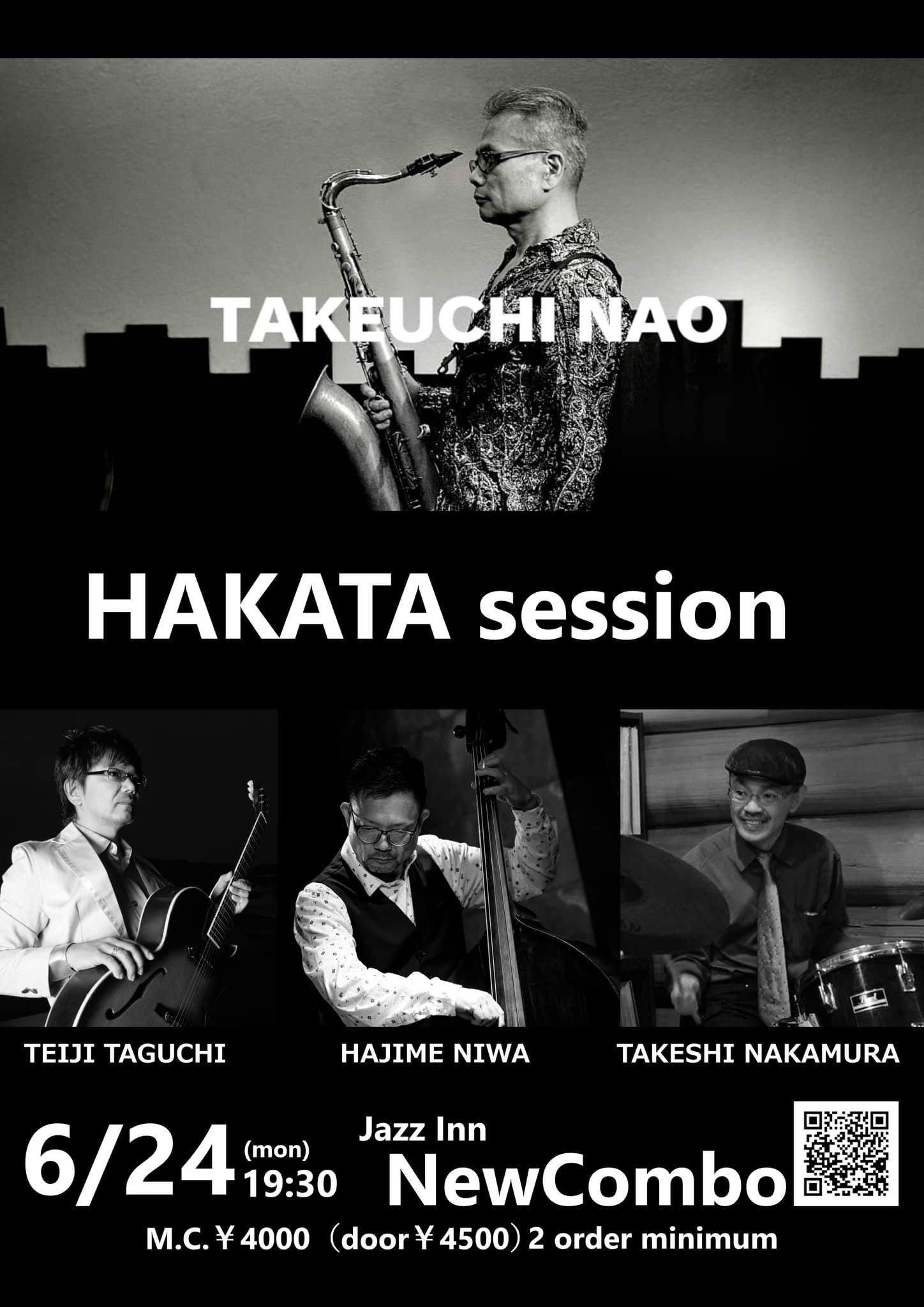 Jazz in Japan | Calendar