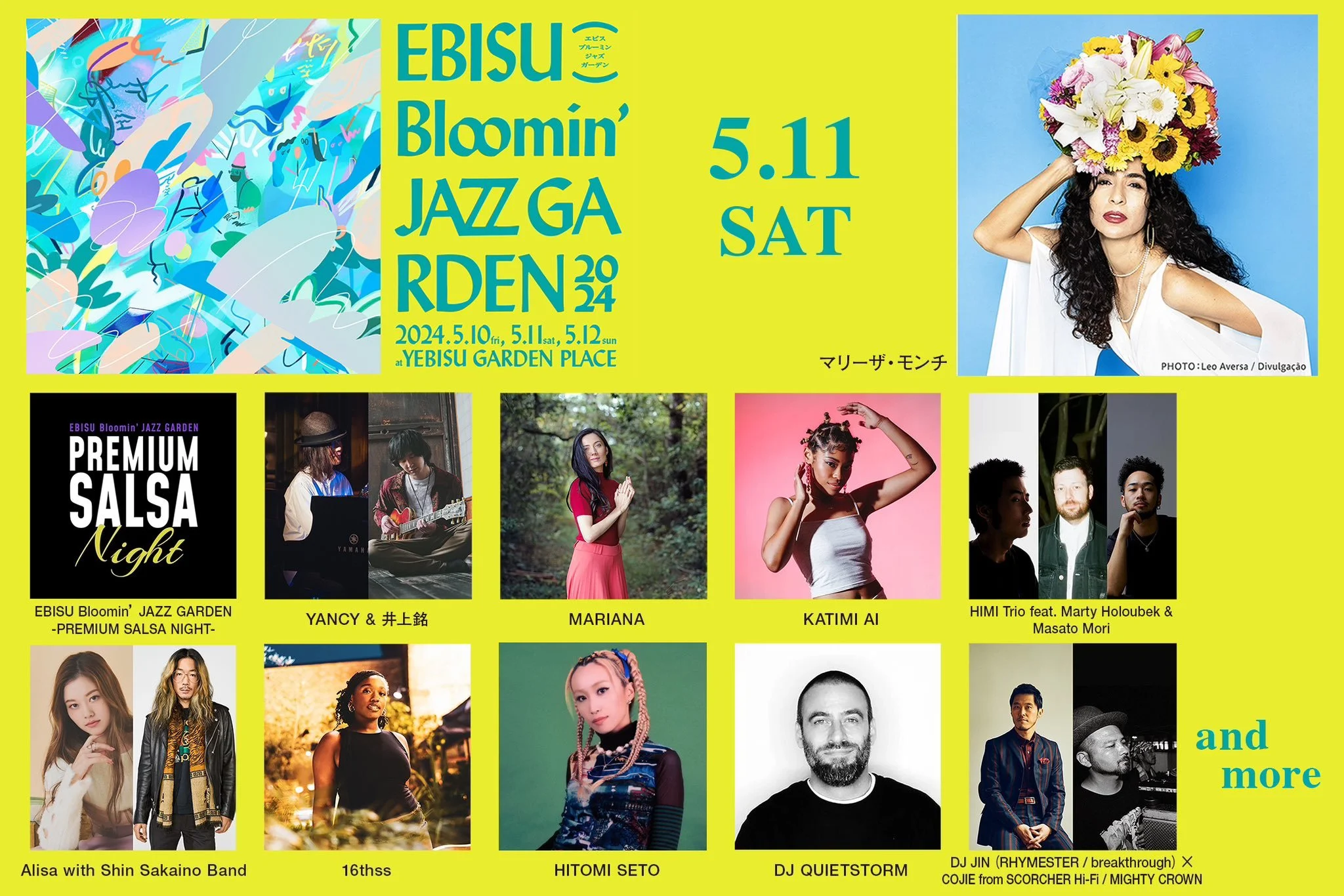 Jazz in Japan | Calendar