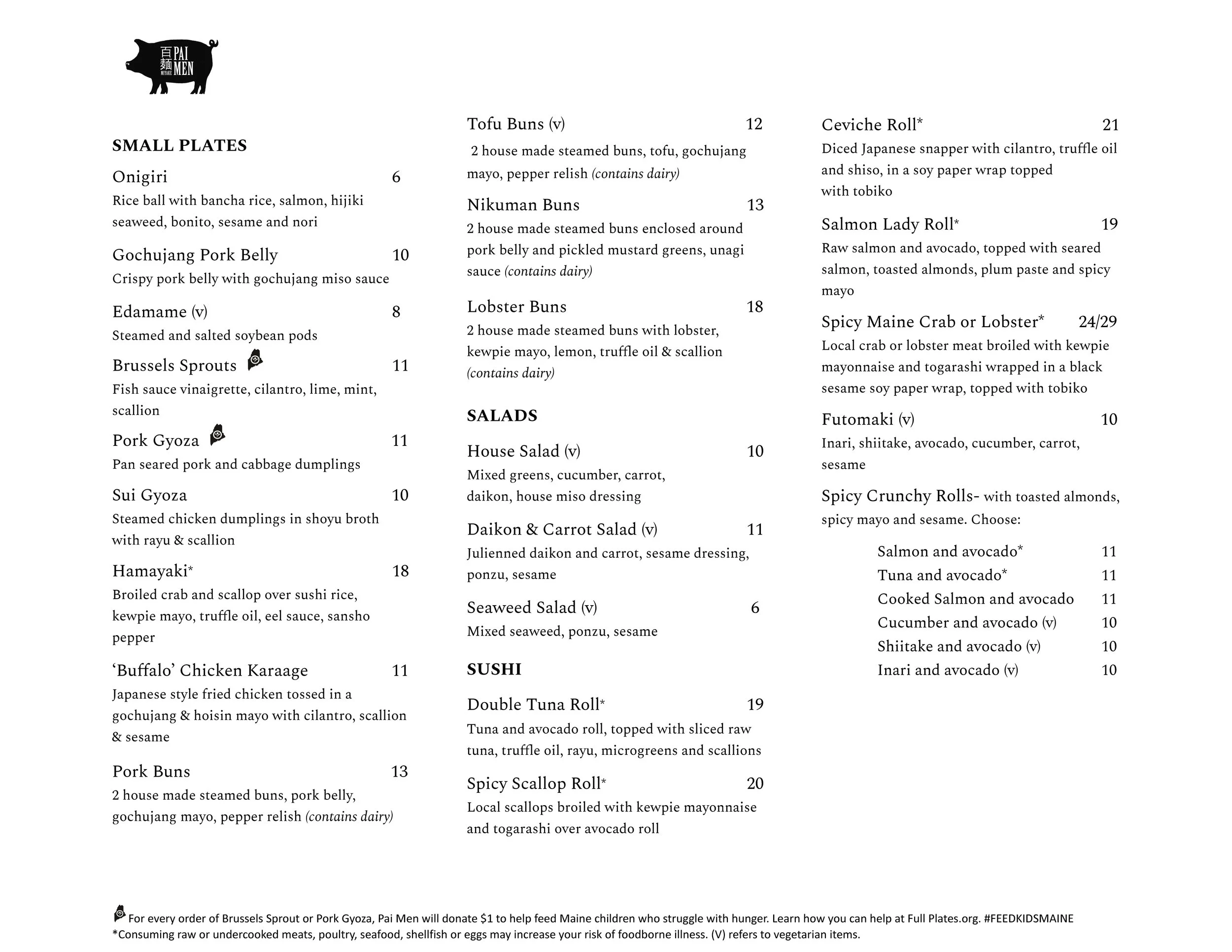 Pai Men Menu — Miyake Restaurants