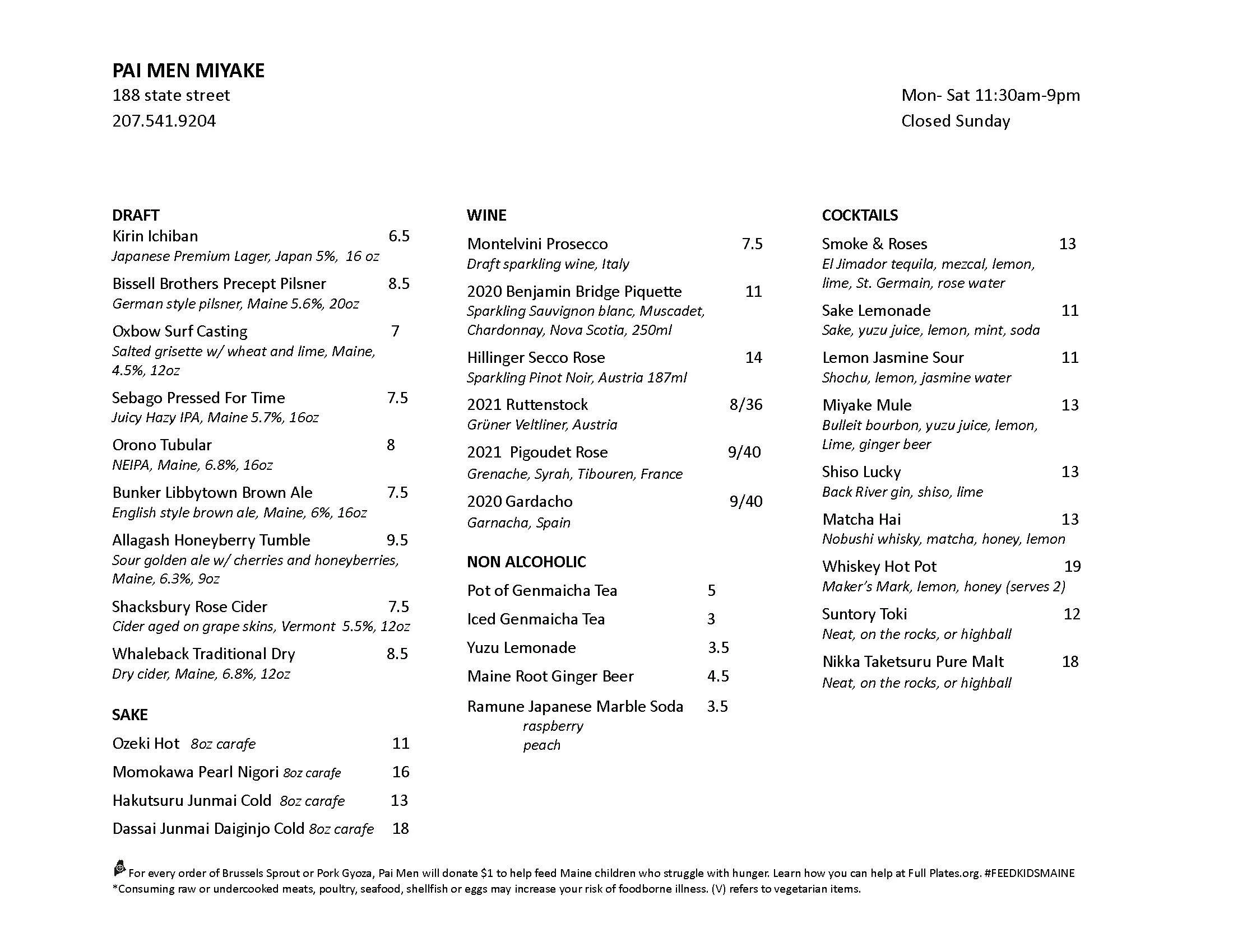 Pai Men Menu — Miyake Restaurants