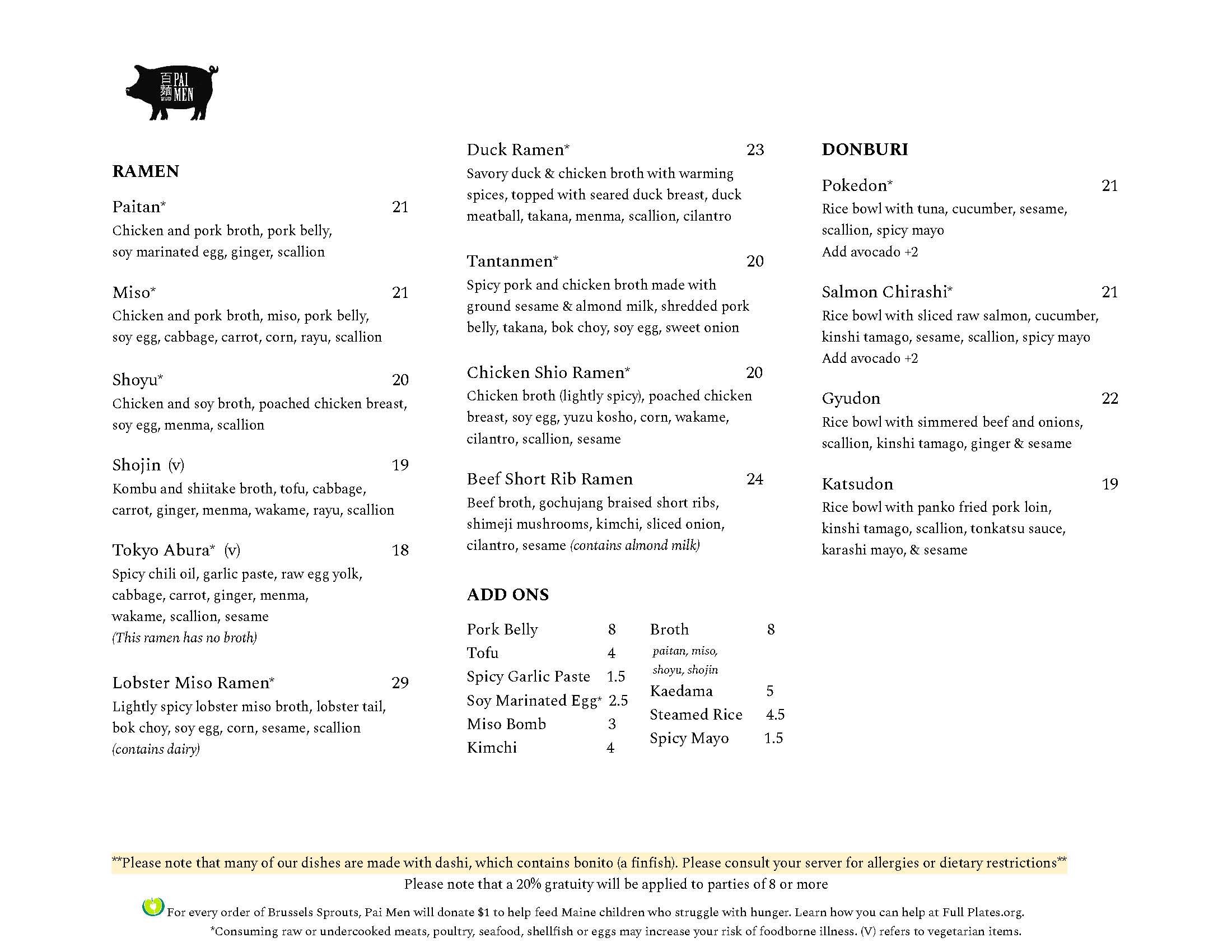 Pai Men Menu — Miyake Restaurants