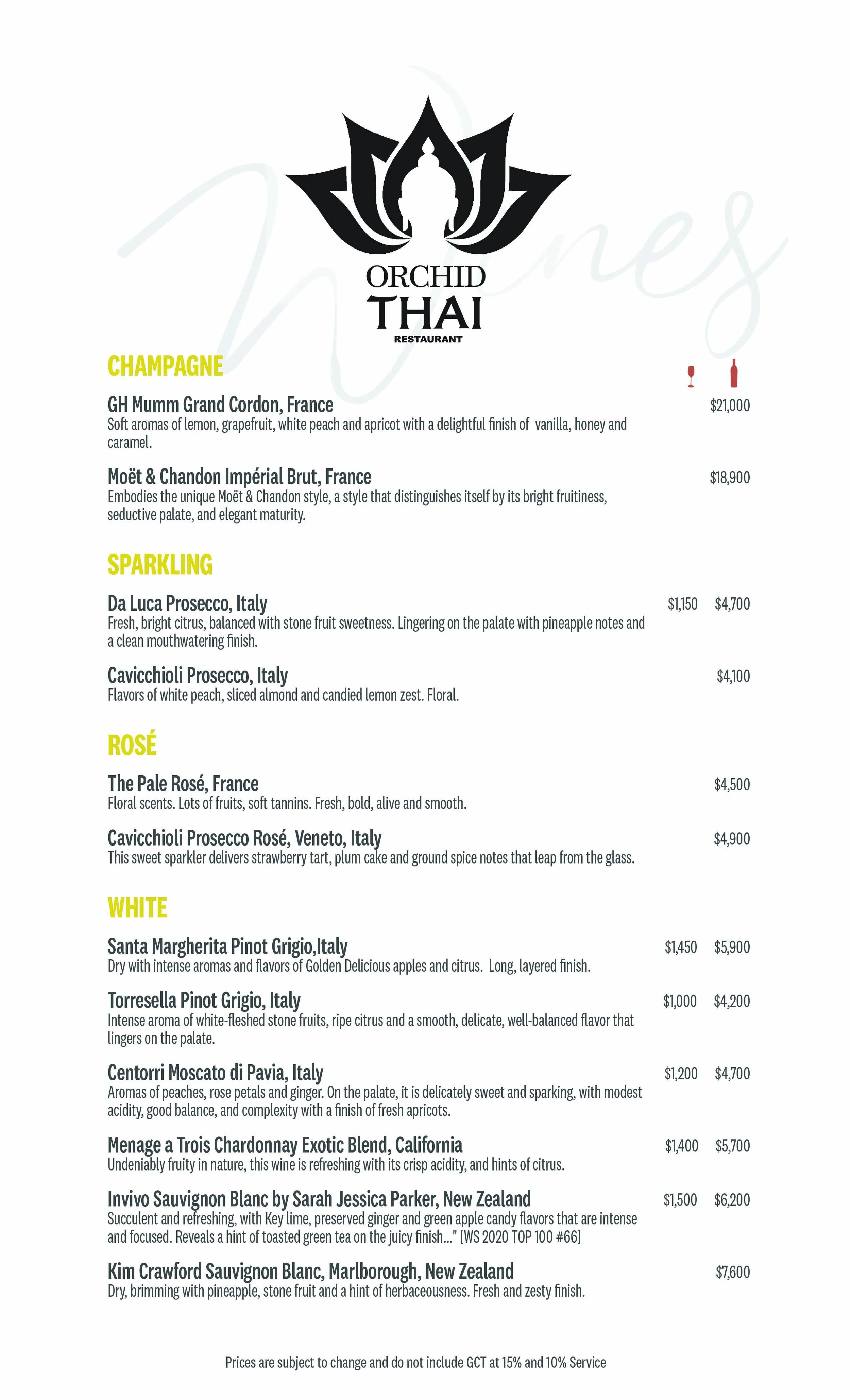 Our Wine List — Orchid Thai Jamaica