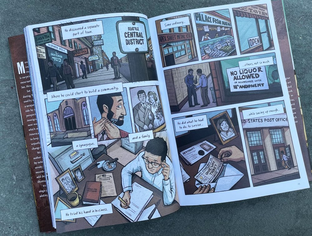 We Are Not Strangers — Josh Tuininga New