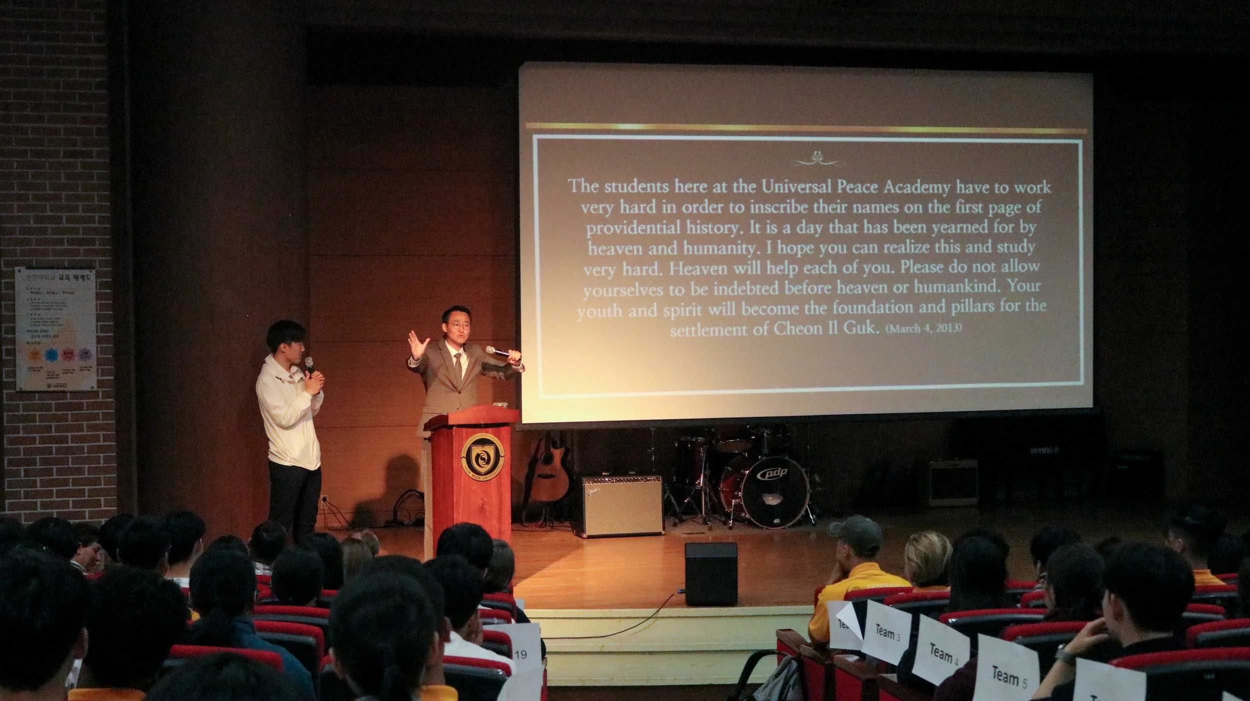 Korea Trip 2023 — Generation Peace Academy