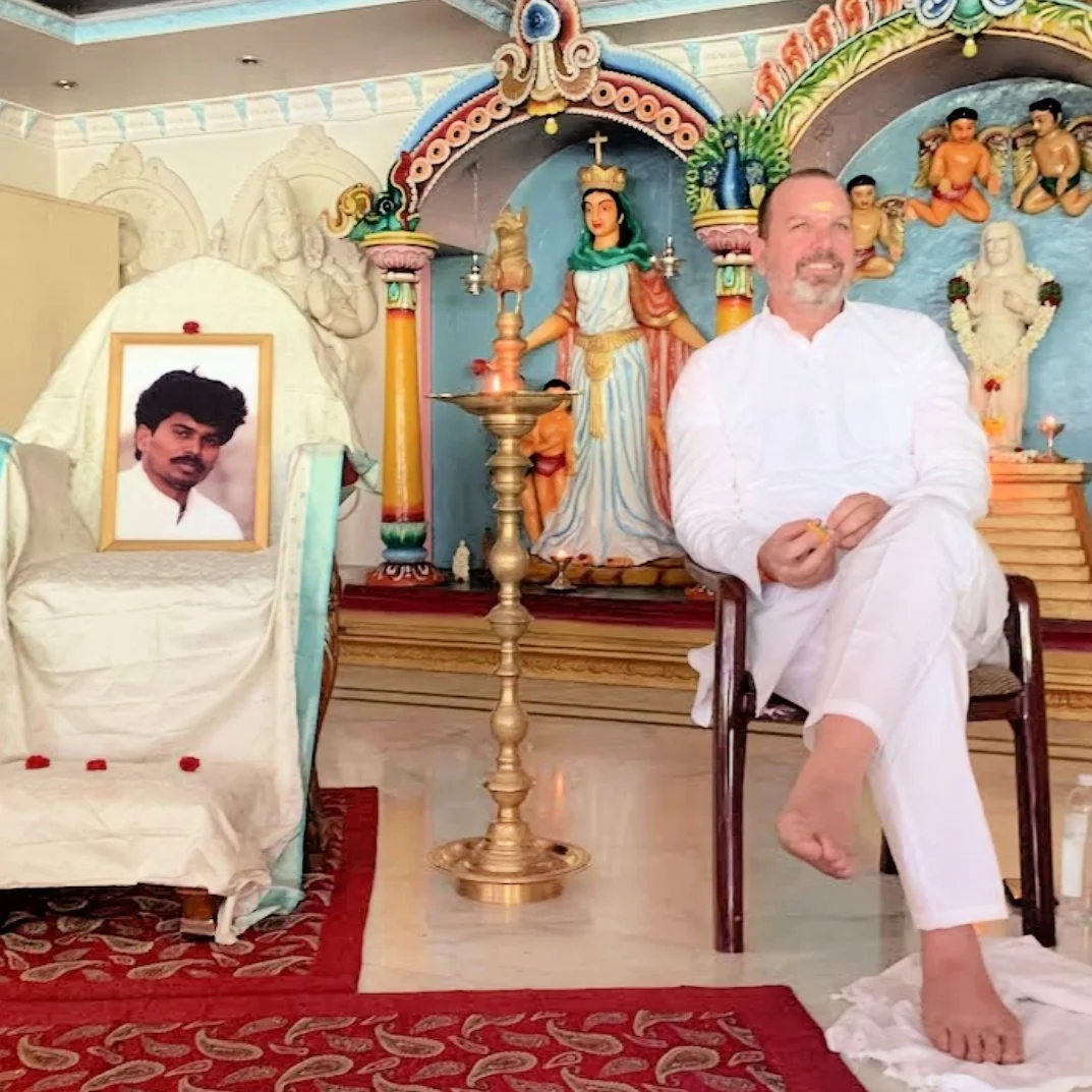 Guru Purnima Registration — Paramashiva