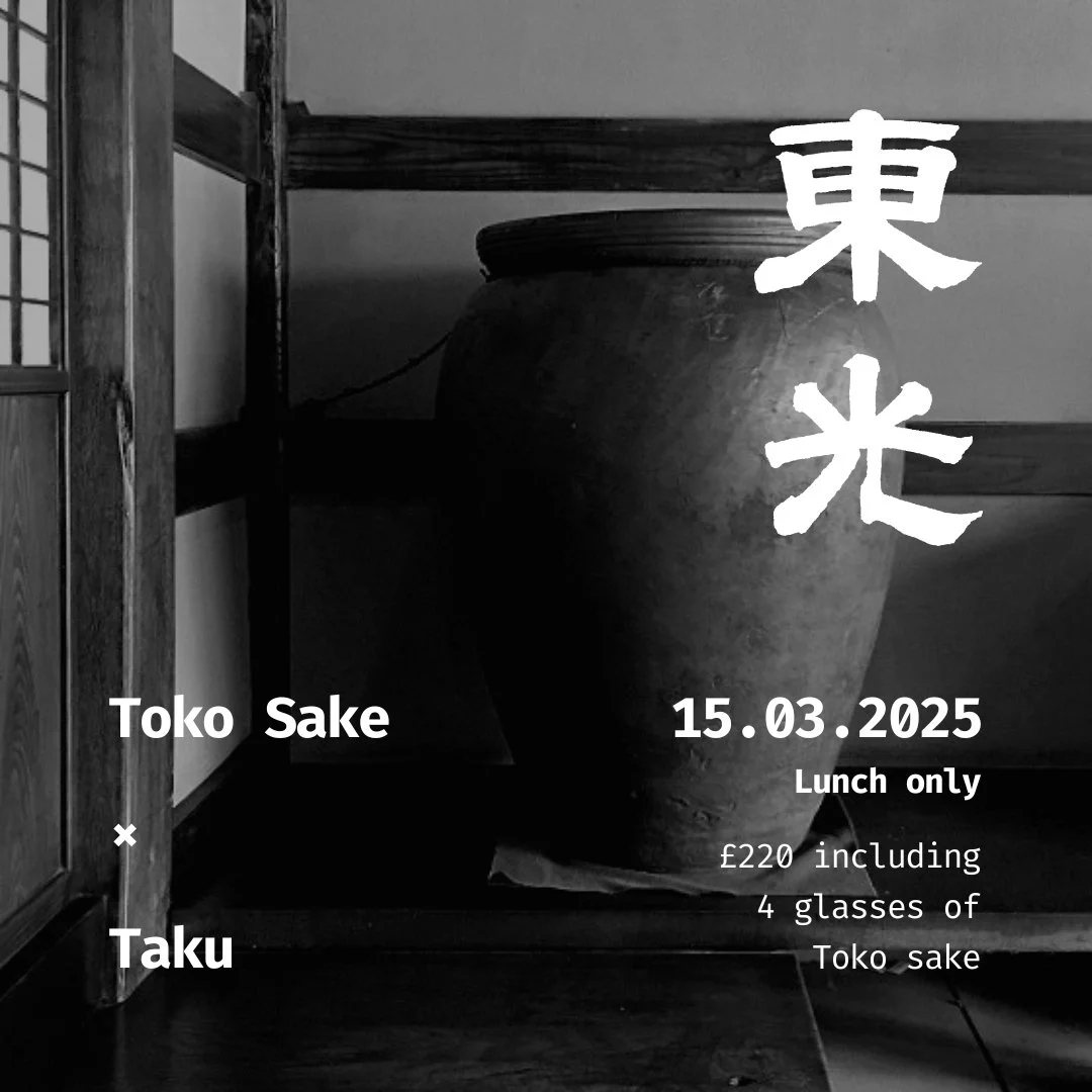 Best Omakase in London - Taku Mayfair