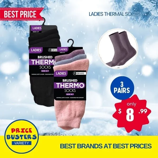 Price Busters Variety Deagon | Everyday Essentials at Low Prices ...