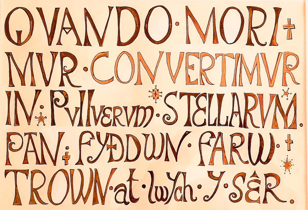 Words — Robert Wyn Evans Art