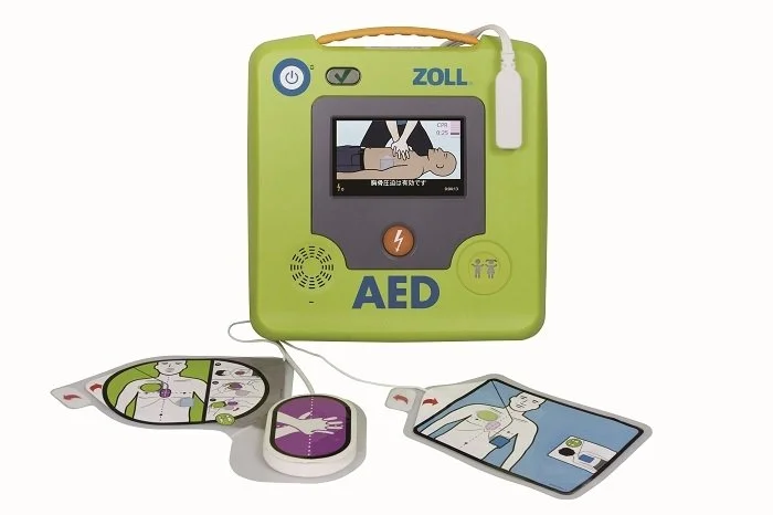 How to use our AED Defibrillator — Romansleigh | A Parish in North ...
