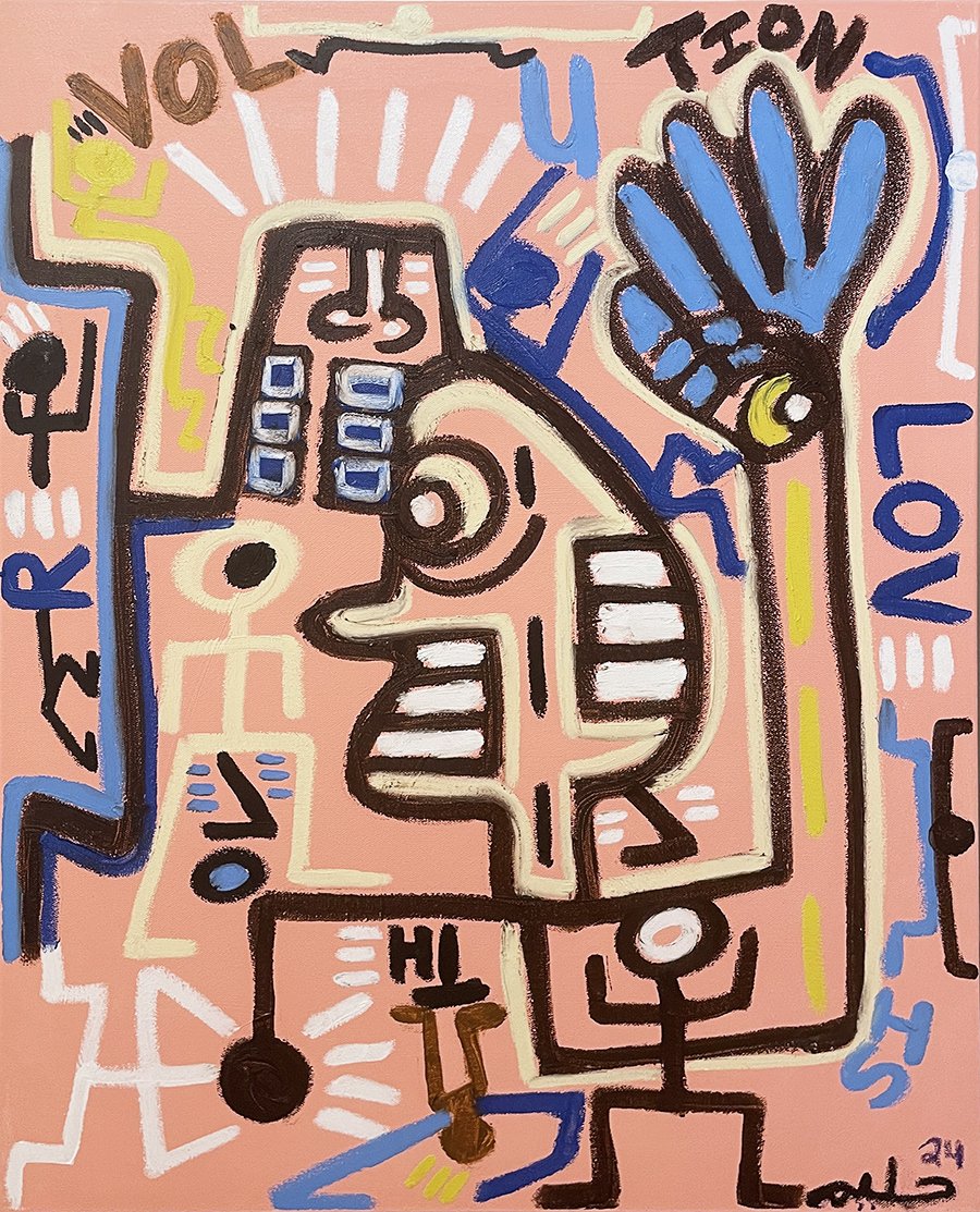 Love is the Re-soul-u-tion — DTR Modern