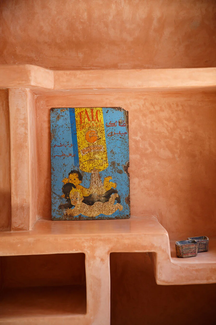 Dar Emma — Hippy Holiday House Essaouira — Castles in the Sand – Essaouira