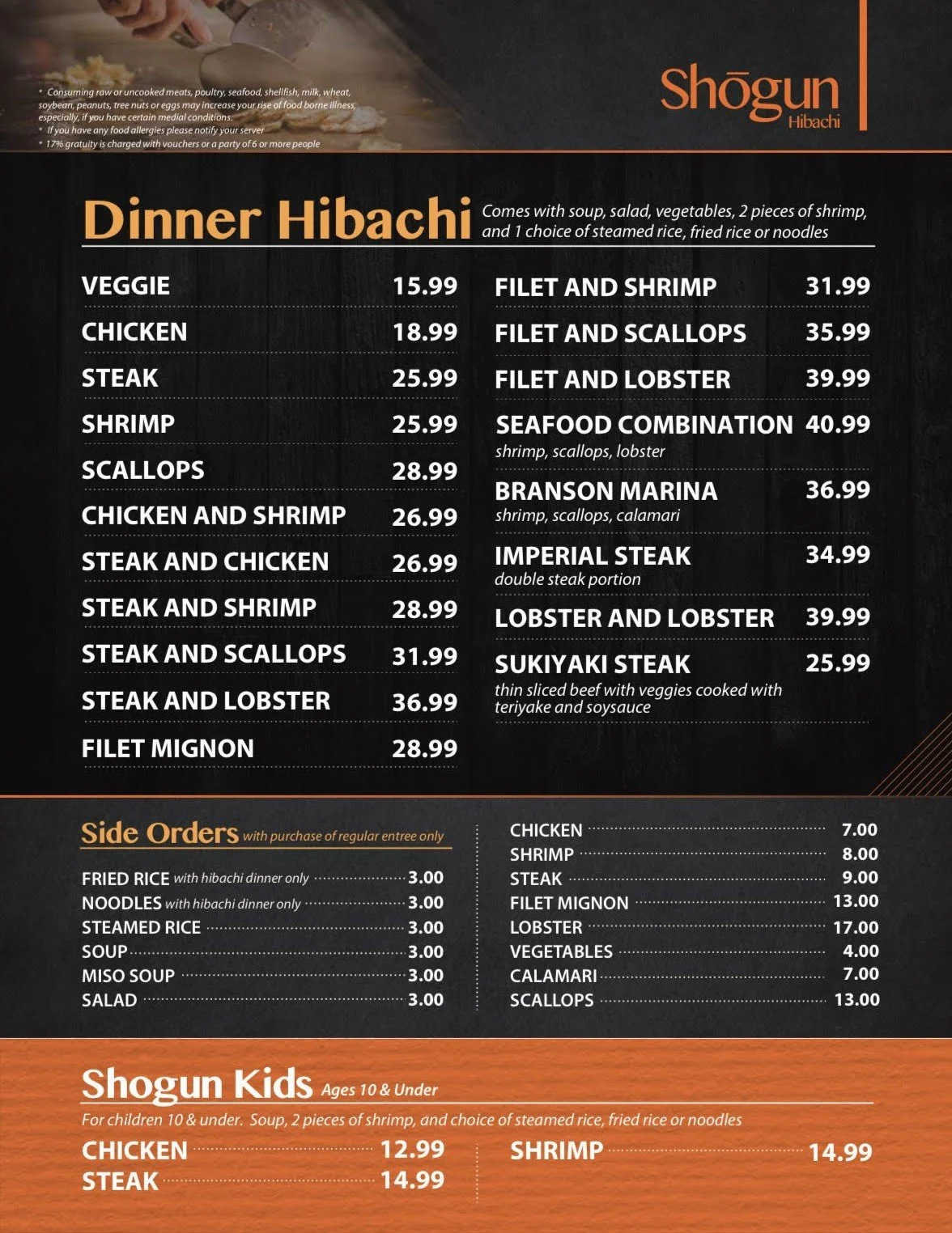 Hibachi & Dining — Shogun