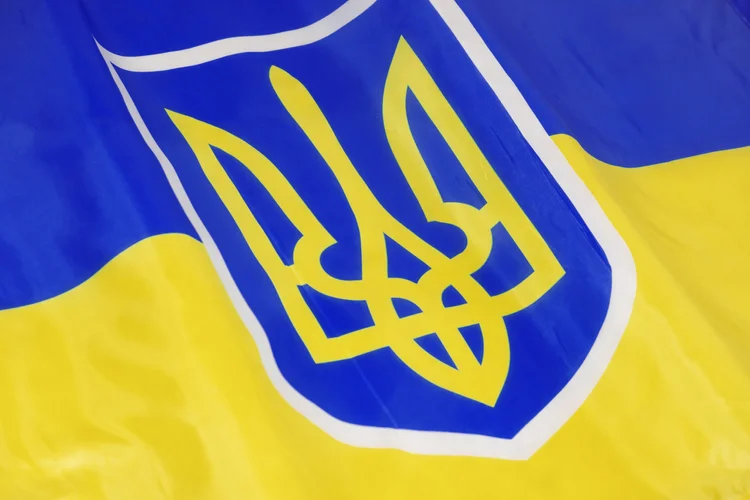 THE TRYZUB: A NATIONAL SYMBOL OF UKRAINE — Sunflower Seeds Ukraine
