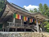 Yamadera Hike Guide: Visit Tohoku’s Sacred Mountain Temple — Travely Notes