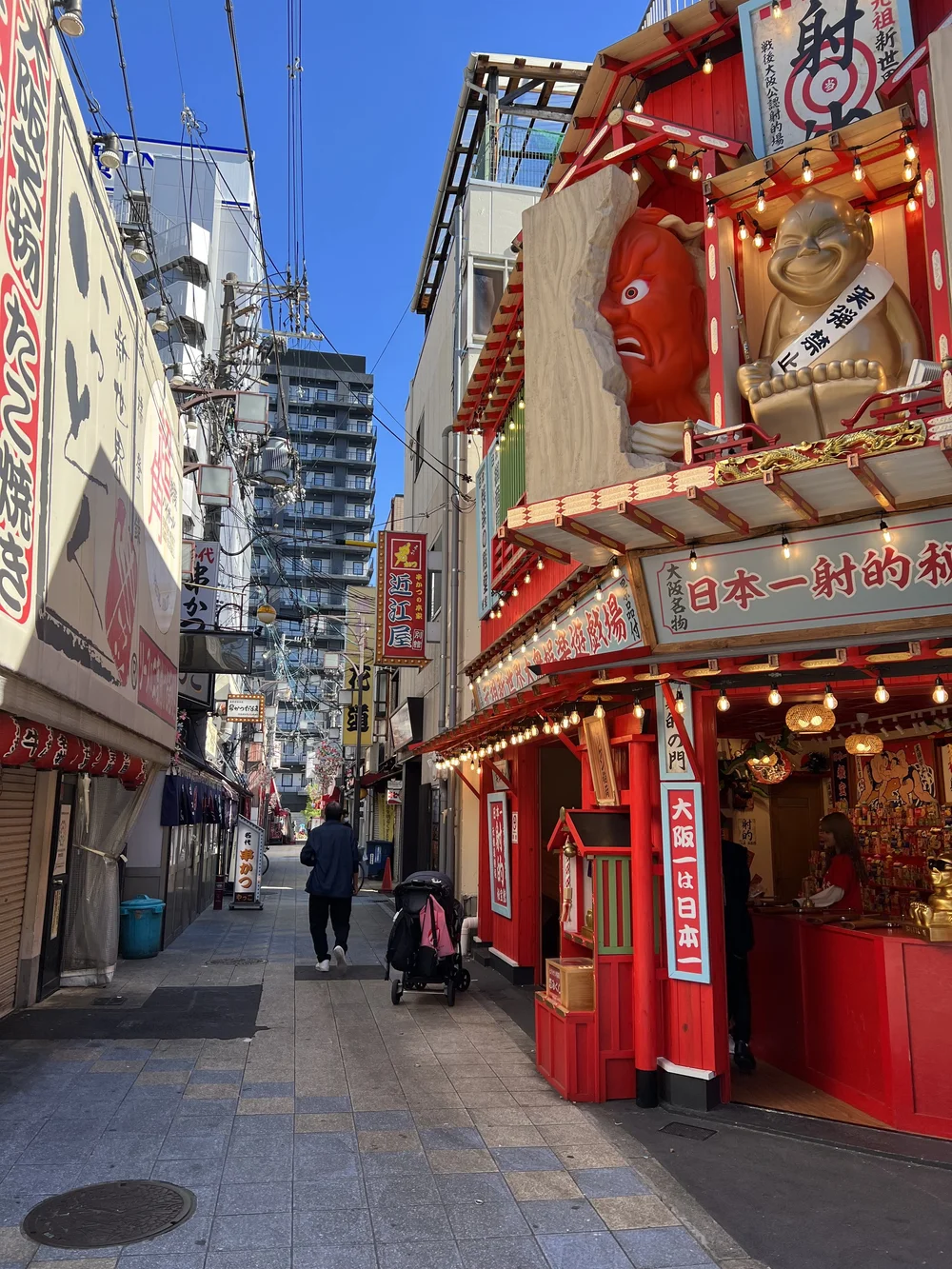 My Osaka Bucket List: Best Things to Do, Hidden Gems and Travel Tips ...