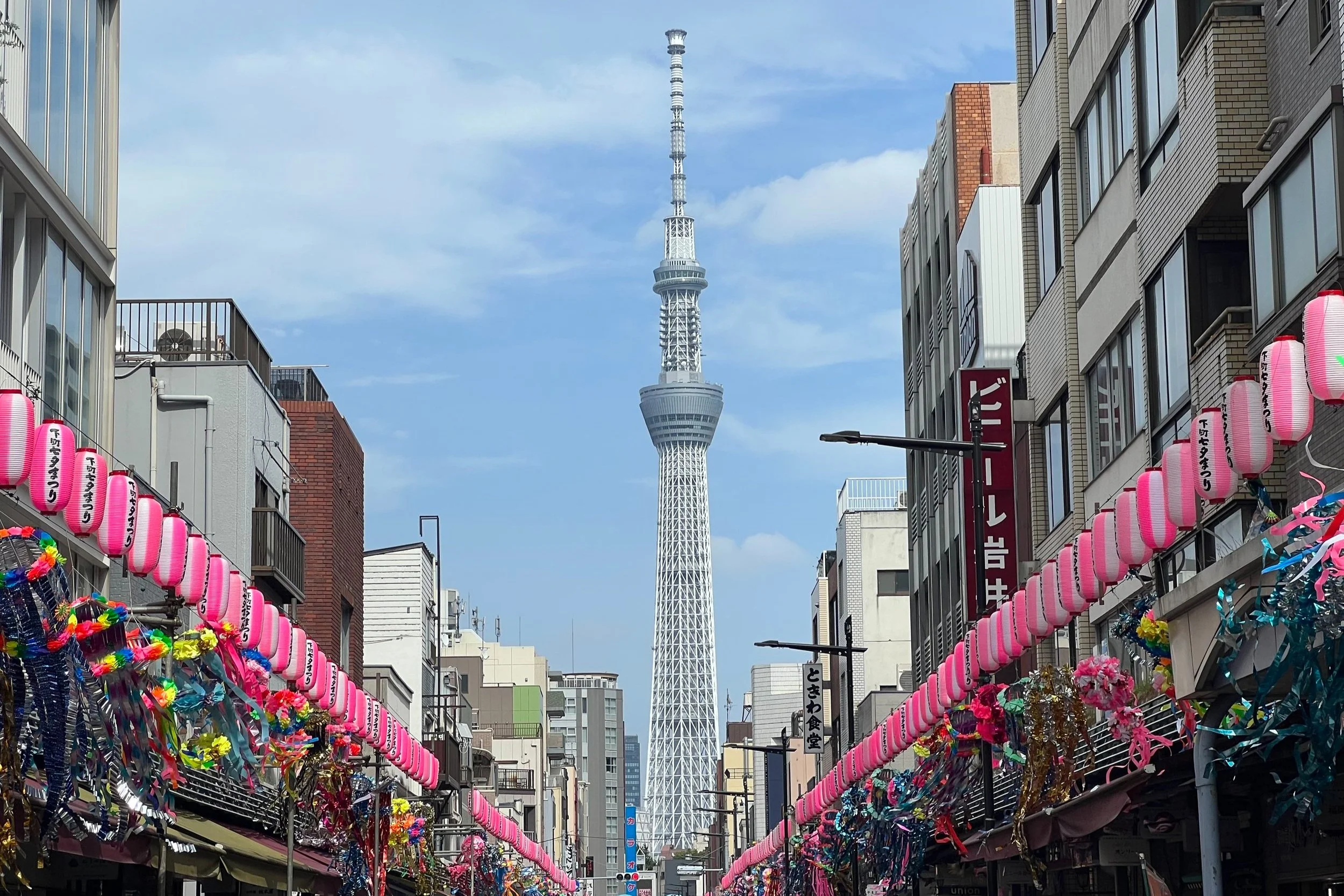 15 Amazing Summer Festivals to Experience in Tokyo (2026) — Travely Notes