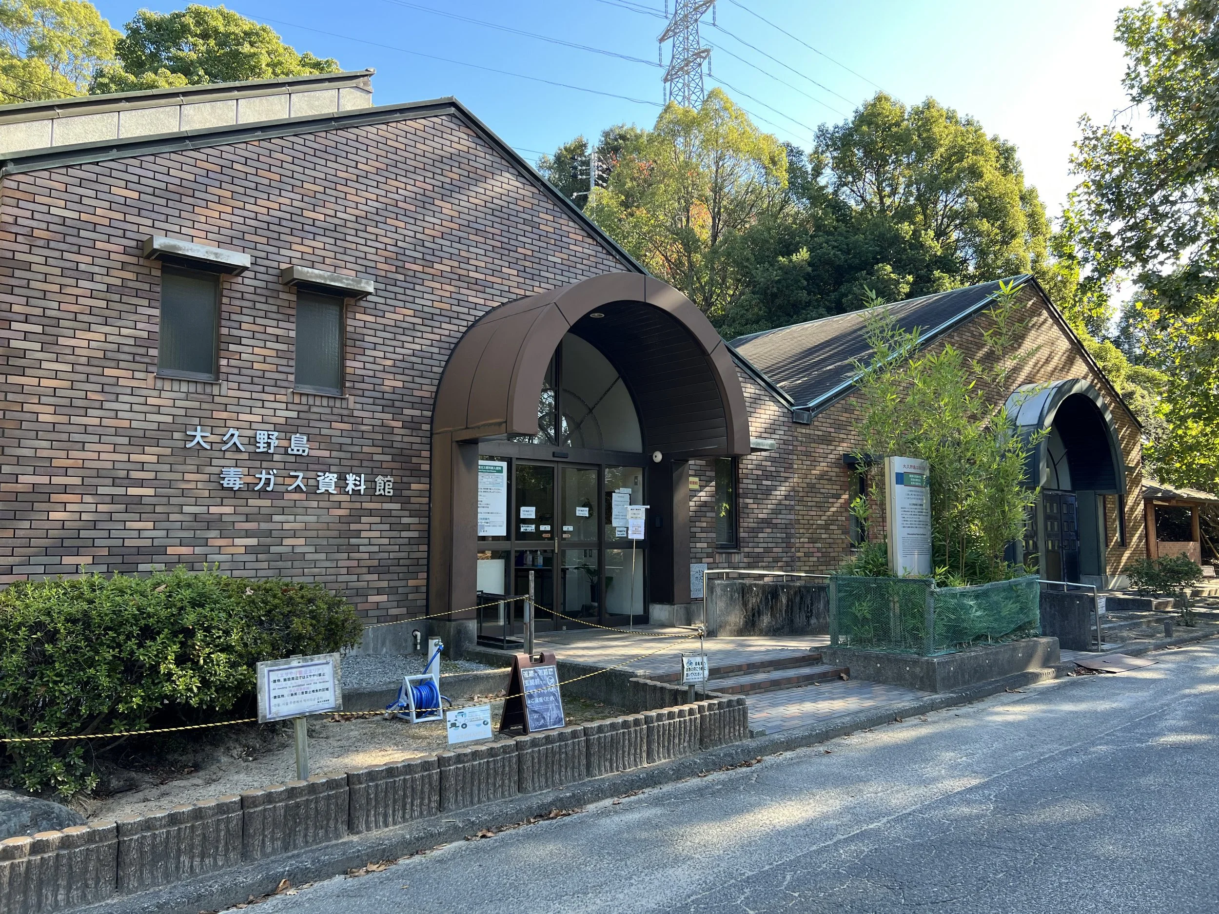 Okunoshima Rabbit Island, Japan: Everything You Need to Know — Travely ...