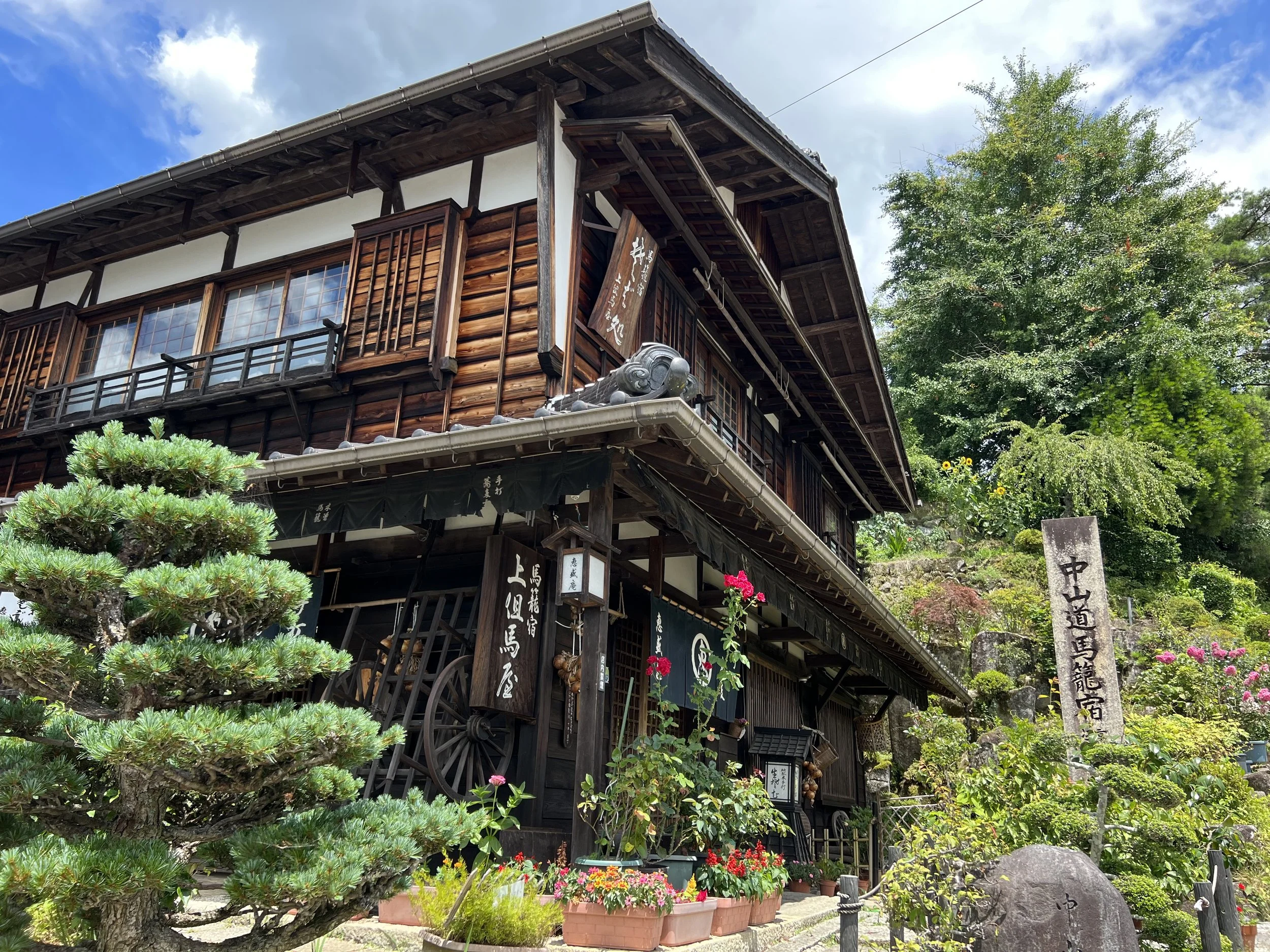 A Hiking Guide to the Magome-Tsumago Nakasendo Trail — Travely Notes