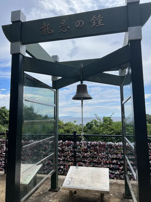 Tokyo to Enoshima: Your Guide to the Perfect Seaside Day Trip — Travely ...