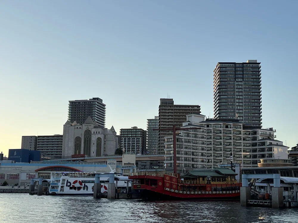 A Day in Kobe: an Exciting Day Trip Itinerary from Osaka or Kyoto ...