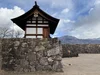A Half-Day Trip to Matsushiro, a Samurai Town in Nagano — Travely Notes