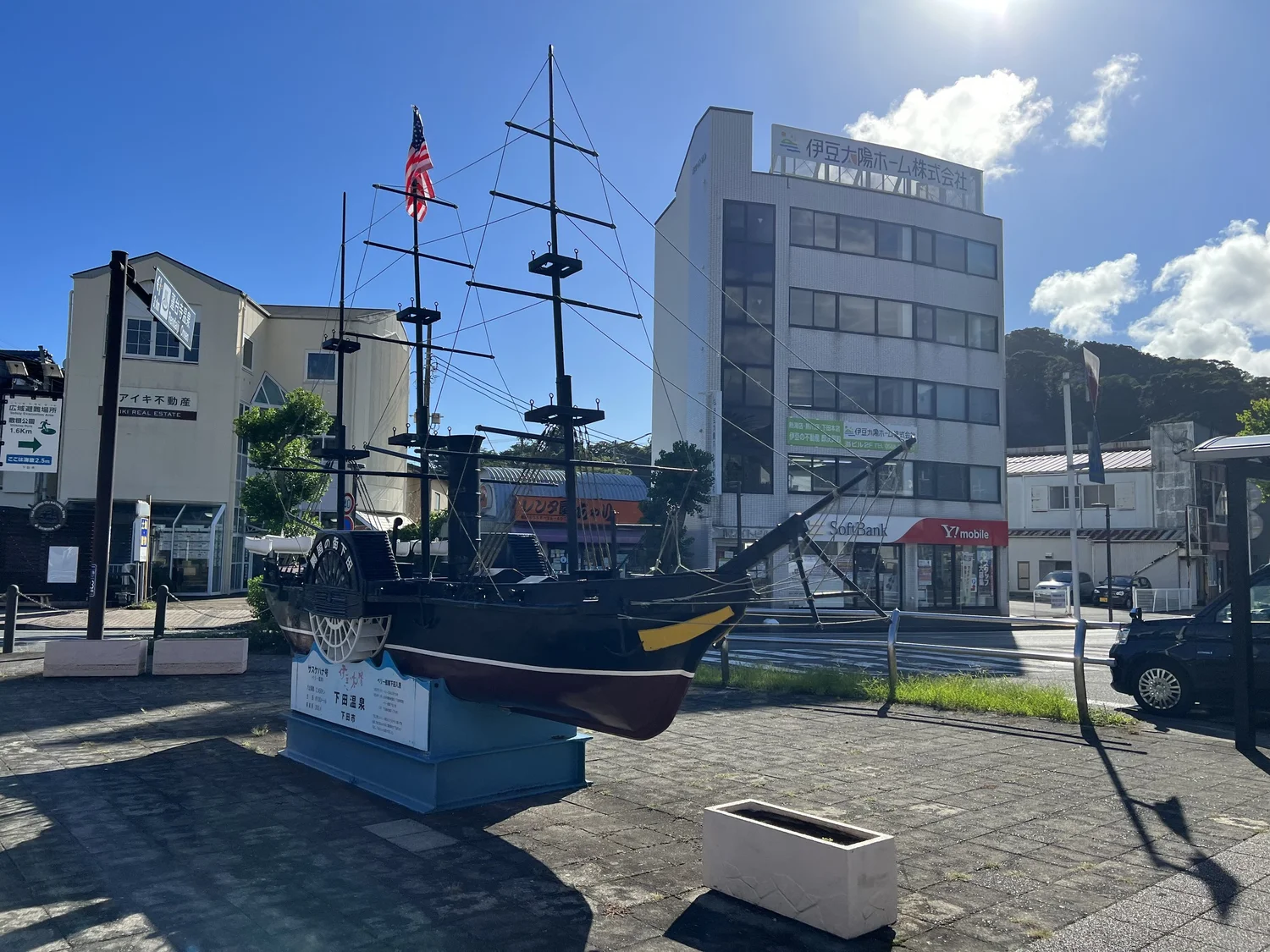 Explore Shimoda, Japan: Top Things to Do, Where to Stay and Tips ...