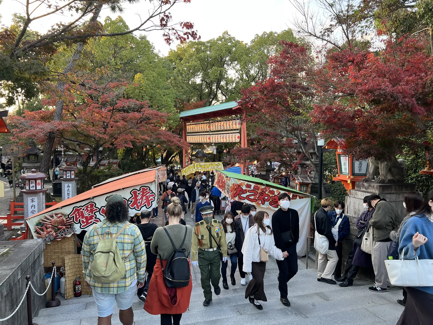 Autumn in Kyoto: A Complete One-Day Walking Itinerary in Higashiyama ...