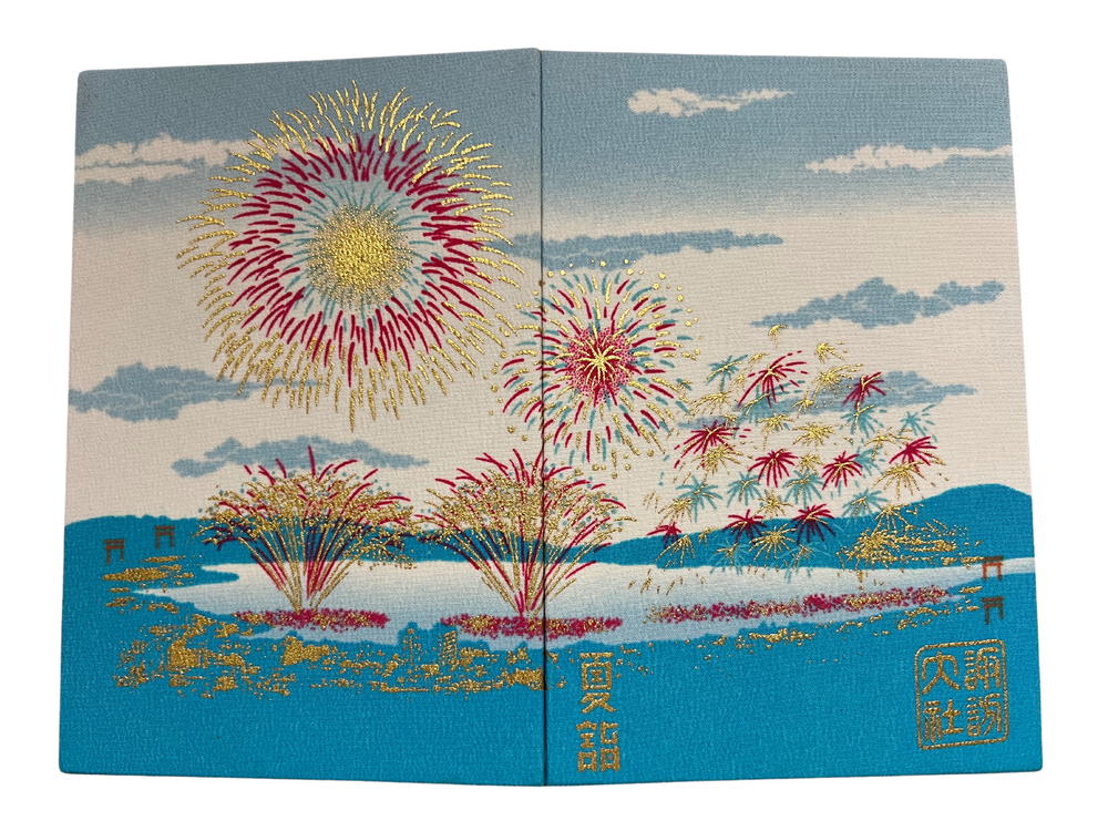 A Guide to Goshuin: the Perfect Souvenir for Temple and Shrine Lovers ...