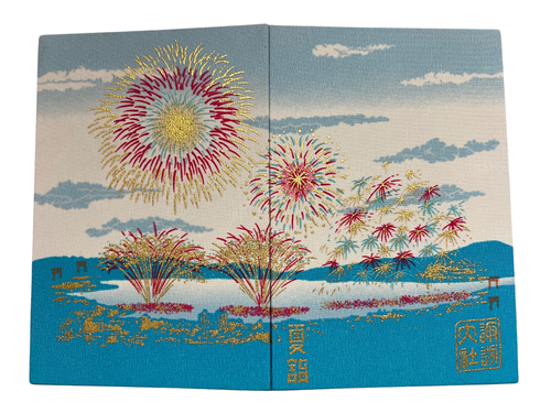 A Guide to Goshuin: the Perfect Souvenir for Temple and Shrine Lovers ...