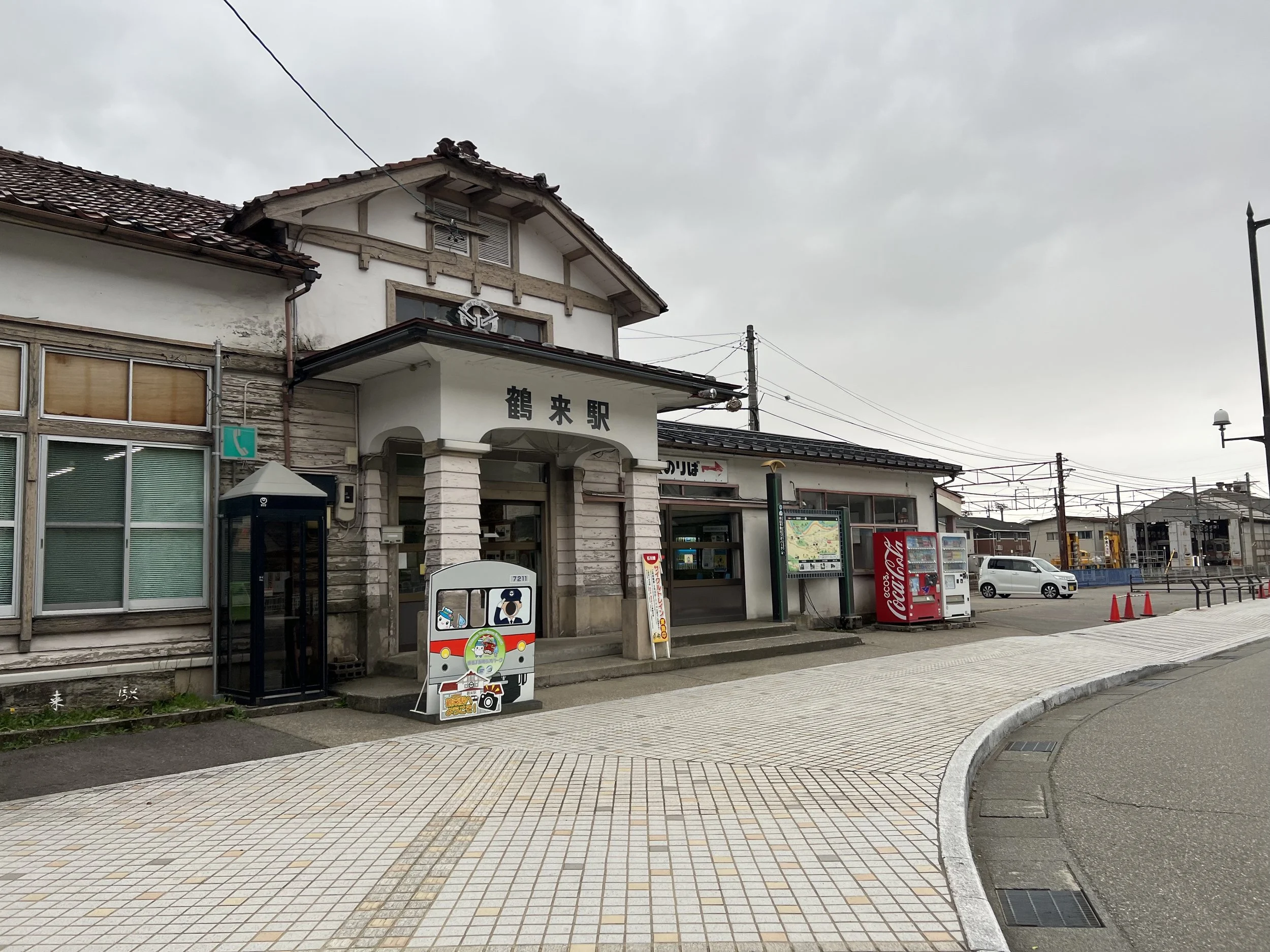 Tsurugi, Hakusan — A Secret Gem and Fun Day Trip From Kanazawa ...