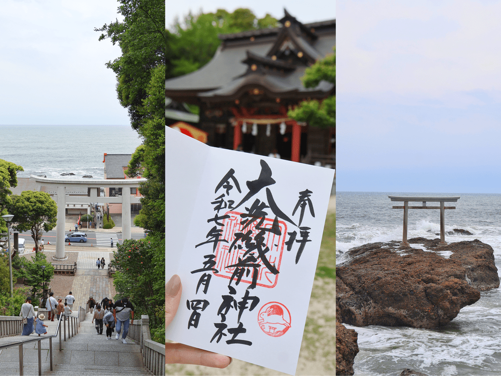 Visit Oarai in Ibaraki: A Guide to a Coastal Gem Near Tokyo — Travely Notes