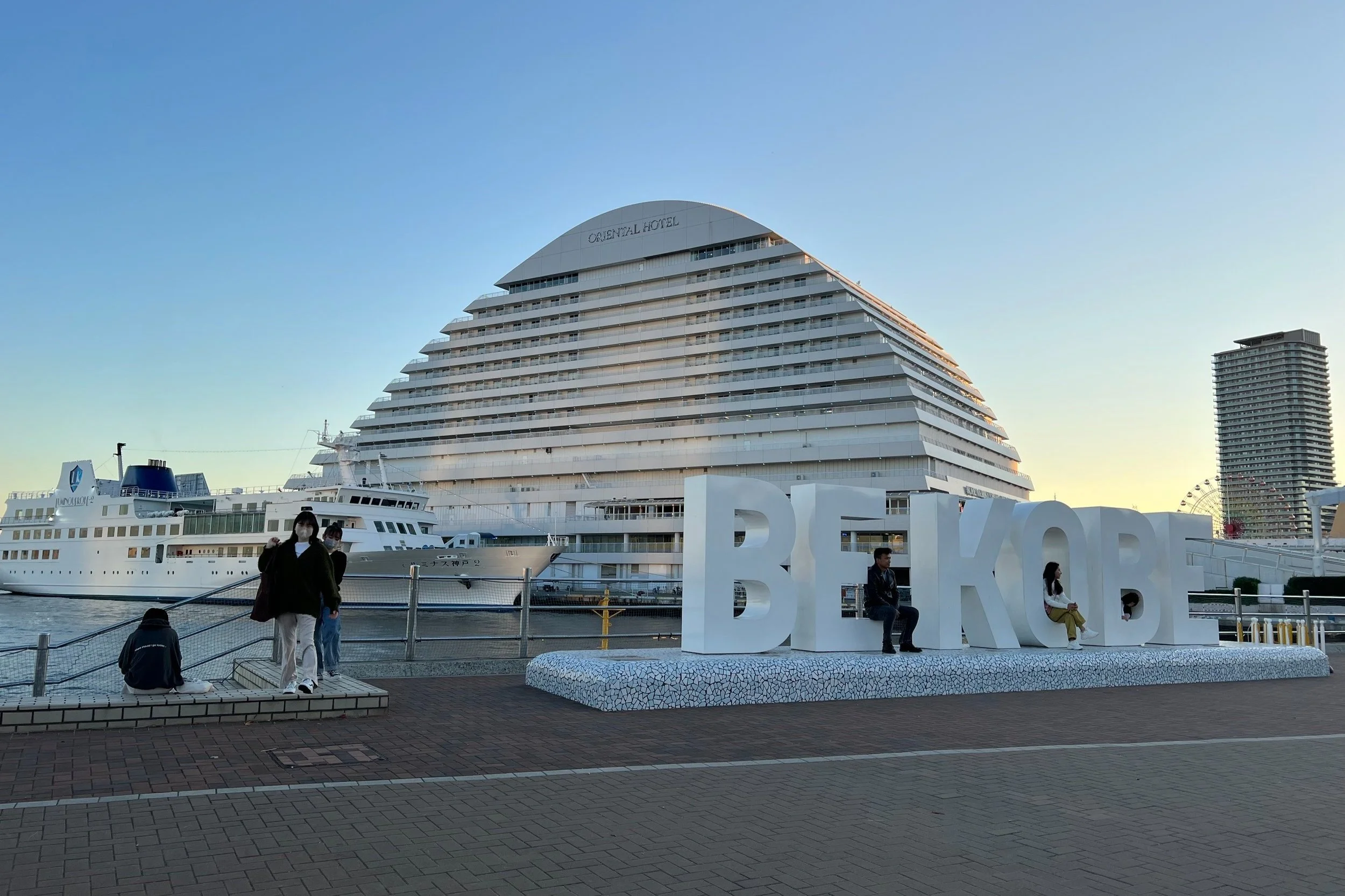 A Day in Kobe: an Exciting Day Trip Itinerary from Osaka or Kyoto ...