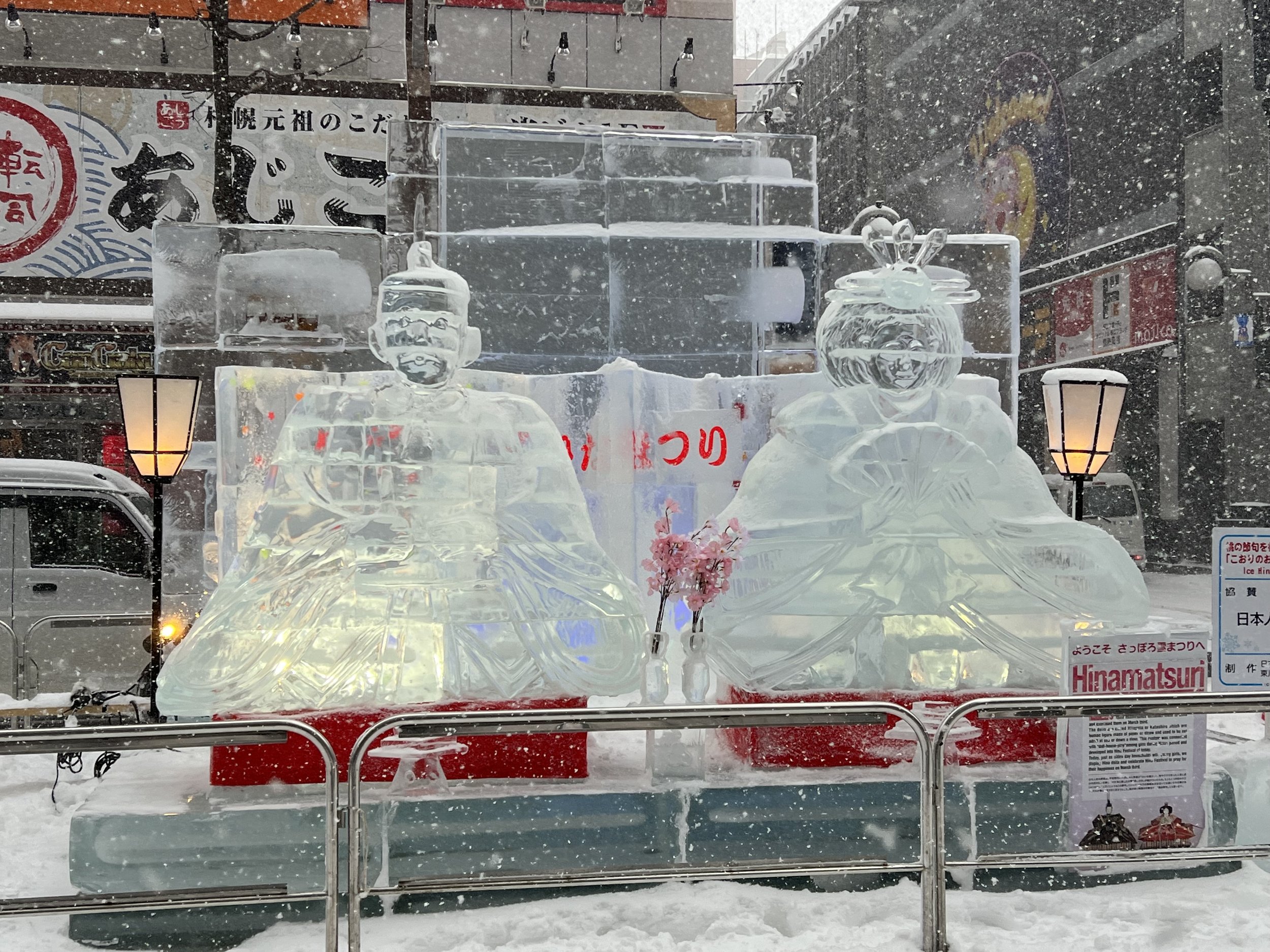 Sapporo Guide and Five-Day Itinerary During the Snow Festival — Travely ...