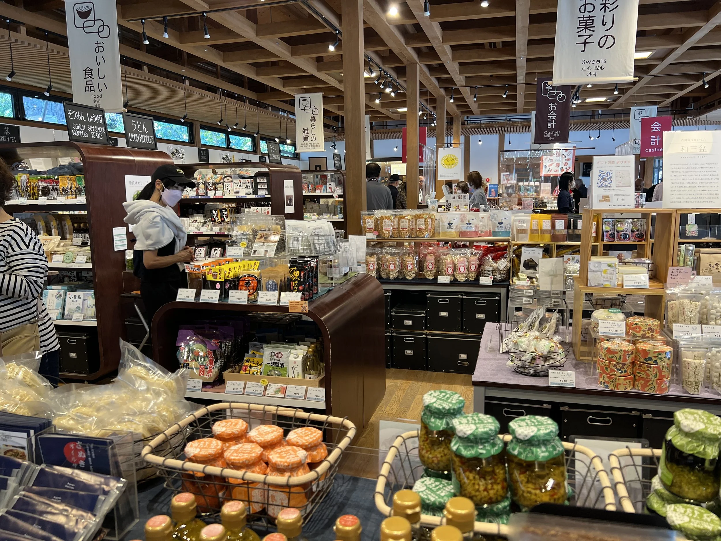 Takamatsu One-Day Itinerary: Ritsurin Garden, Mt. Yashima and More ...